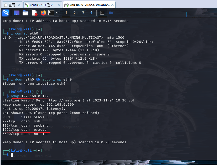 8-2 MSF暴力破解SID和检测Oracle漏洞_msf oracle-CSDN博客