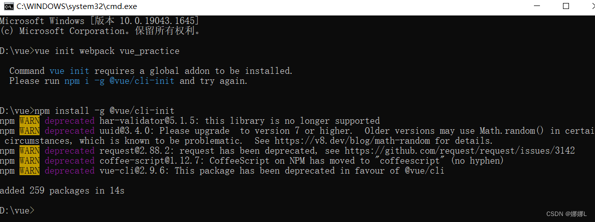 Command vue init requires a global addon to be installed. Please run npm i -g @vue/cli-init and ...
