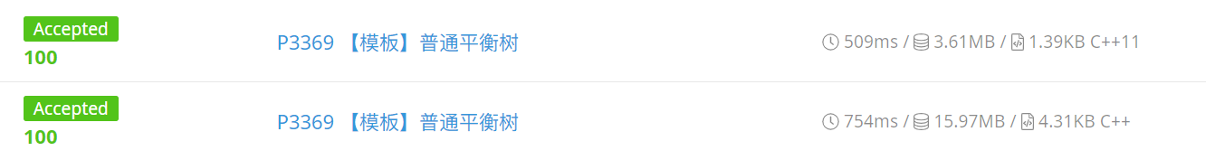 C++ __gnu_pbds（平板电视）超详细教程（C++内置的平衡树，字典树，hash）_c++ pbds-CSDN博客