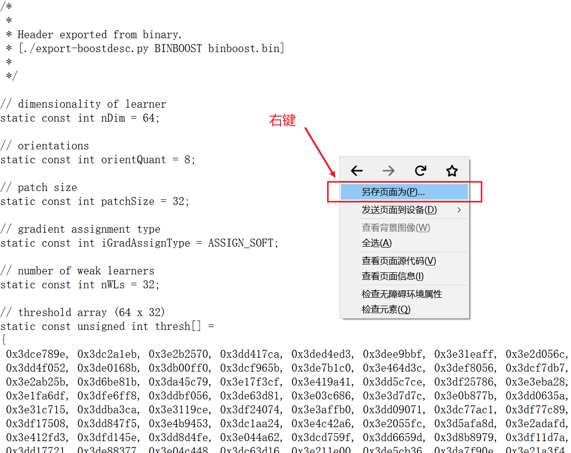 Win10+Vs+CMake安装OpenCV+contrib_opencvdetectpython.cmake-CSDN博客