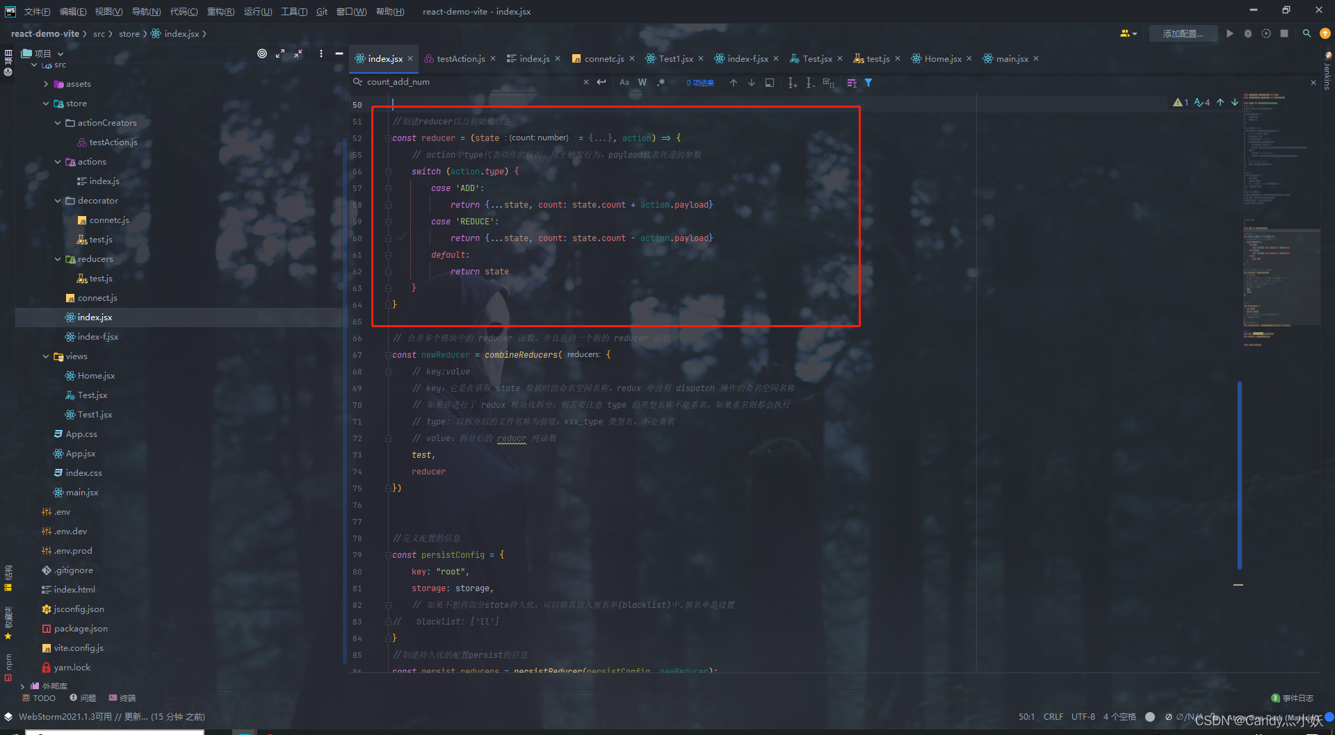 React-Redux使用connect，并封装装饰器_react connect-CSDN博客