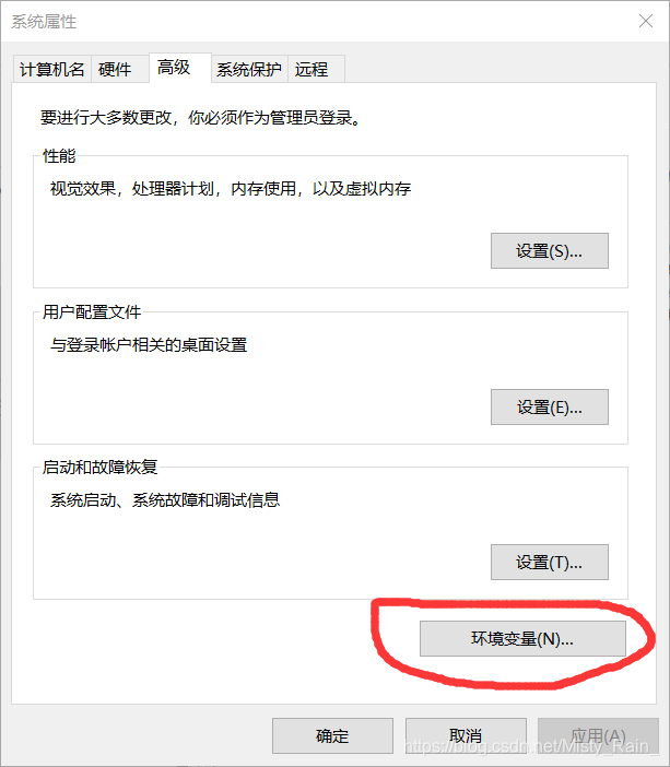 关于mysql数据库的安装_windows (x86, 64-bit), zip archive debug binaries -CSDN博客