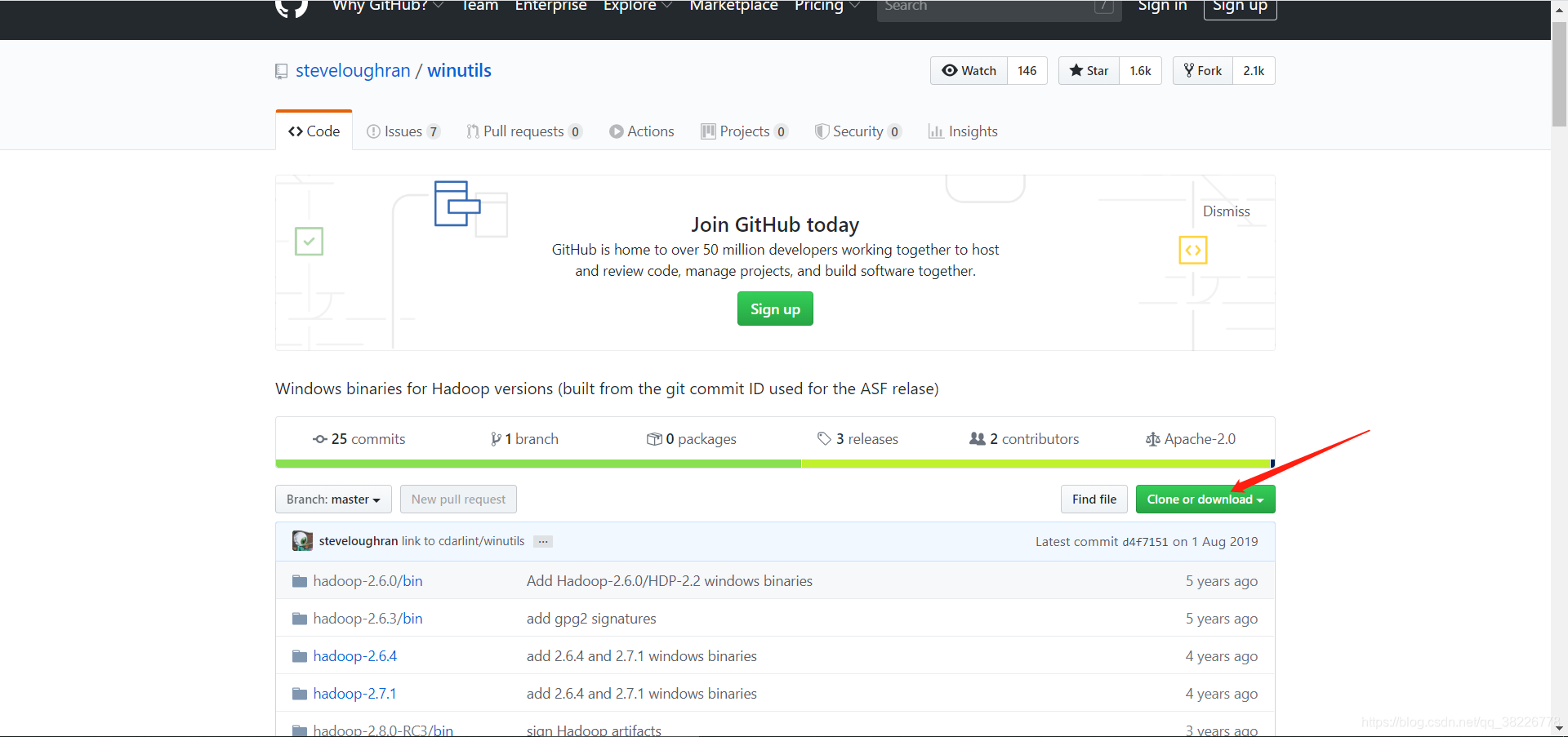 windows安装hadoop教程_winutils中的bin目录整个替换hadoop中的bin目录-CSDN博客