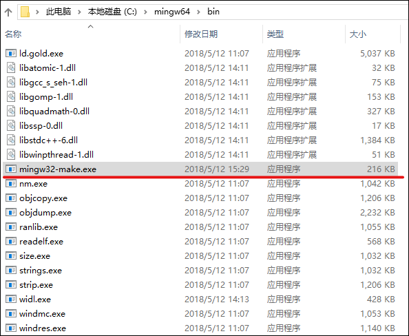 学习OpenCV3：CMake+MinGW编译OpenCV错误（Error in configuration process, project files may be invalid ...