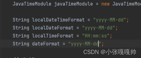 Spring Boot LocalDateTime格式转换_springboot如何新增一个拦截器进行localdatetime与string时间相互转化-CSDN博客