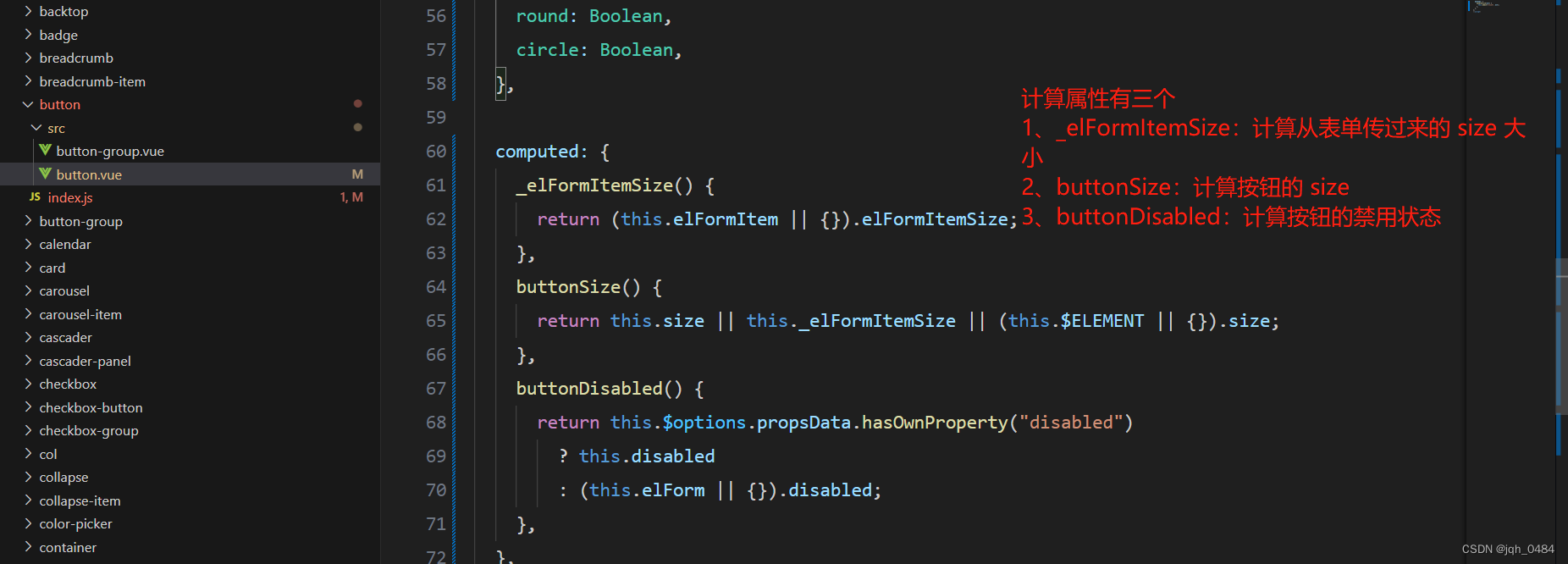 element-ui button 组件源码分享_element button-CSDN博客