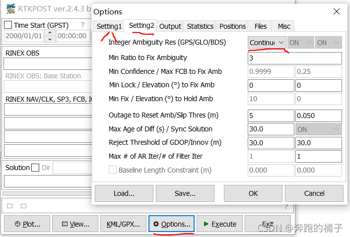 RTKLIB中的各种AR mode 详解_rtklib 模式-CSDN博客
