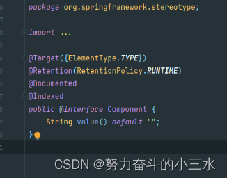 Java元注解详解：@Target,@Retention,@Documented和Inherited-CSDN博客