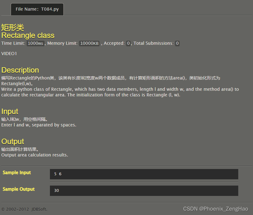 西北工业大学NOJ-Python程序设计作业81-90_noj python题目答案-CSDN博客