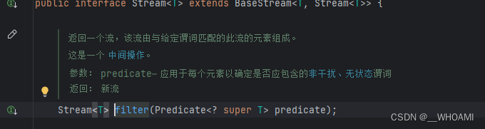 java8 stream filter,使用的注意事项_jdk8 stream().filter 返回true false-CSDN博客