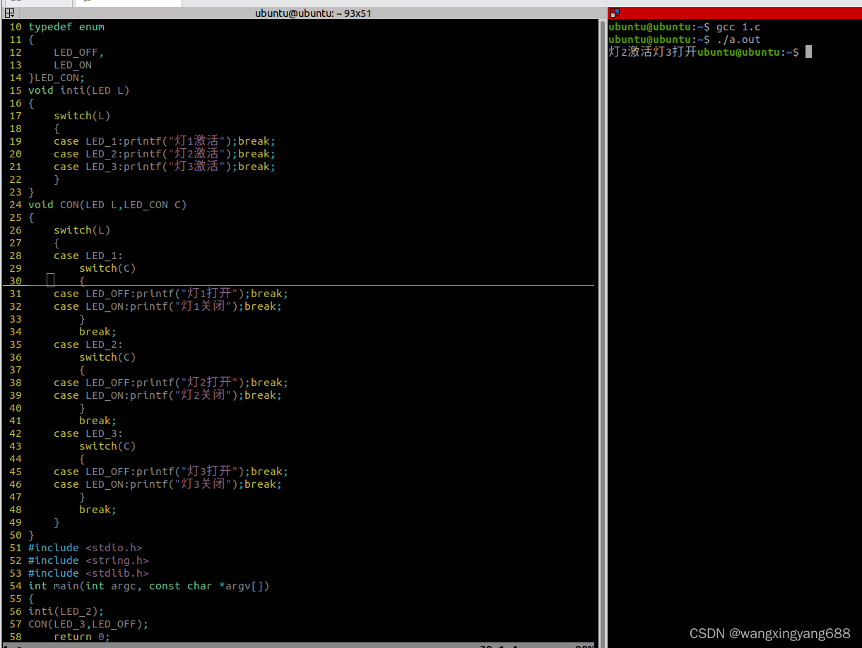 作业3.12-CSDN博客