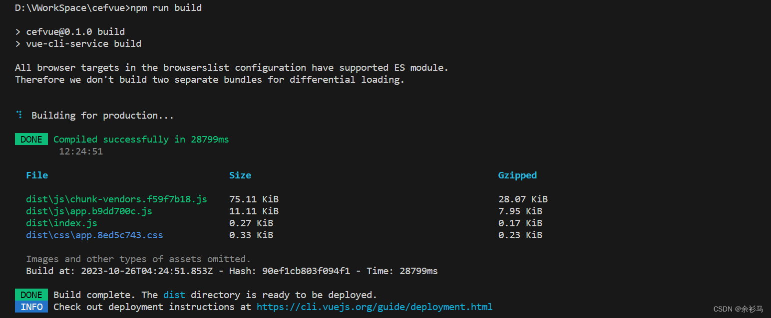 基于 CefSharp 实现 Vue 等前端技术栈构建桌面应用_cefsharp vue组件调用winform方法-CSDN博客