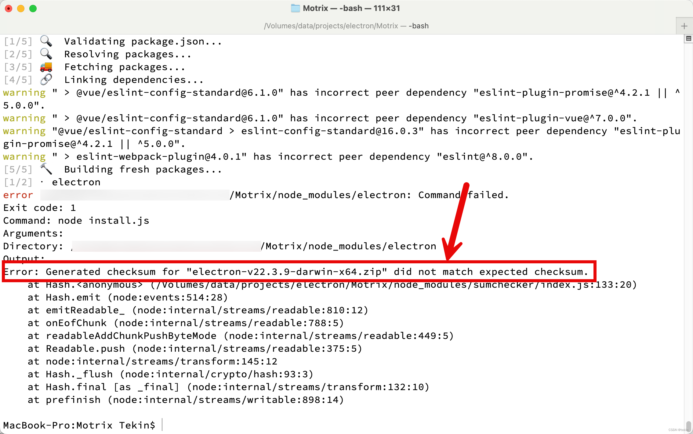 Electron安装时提示 Generated checksum for “electron-xxx.zip” did not match expected checksum 解决方法-CSDN博客