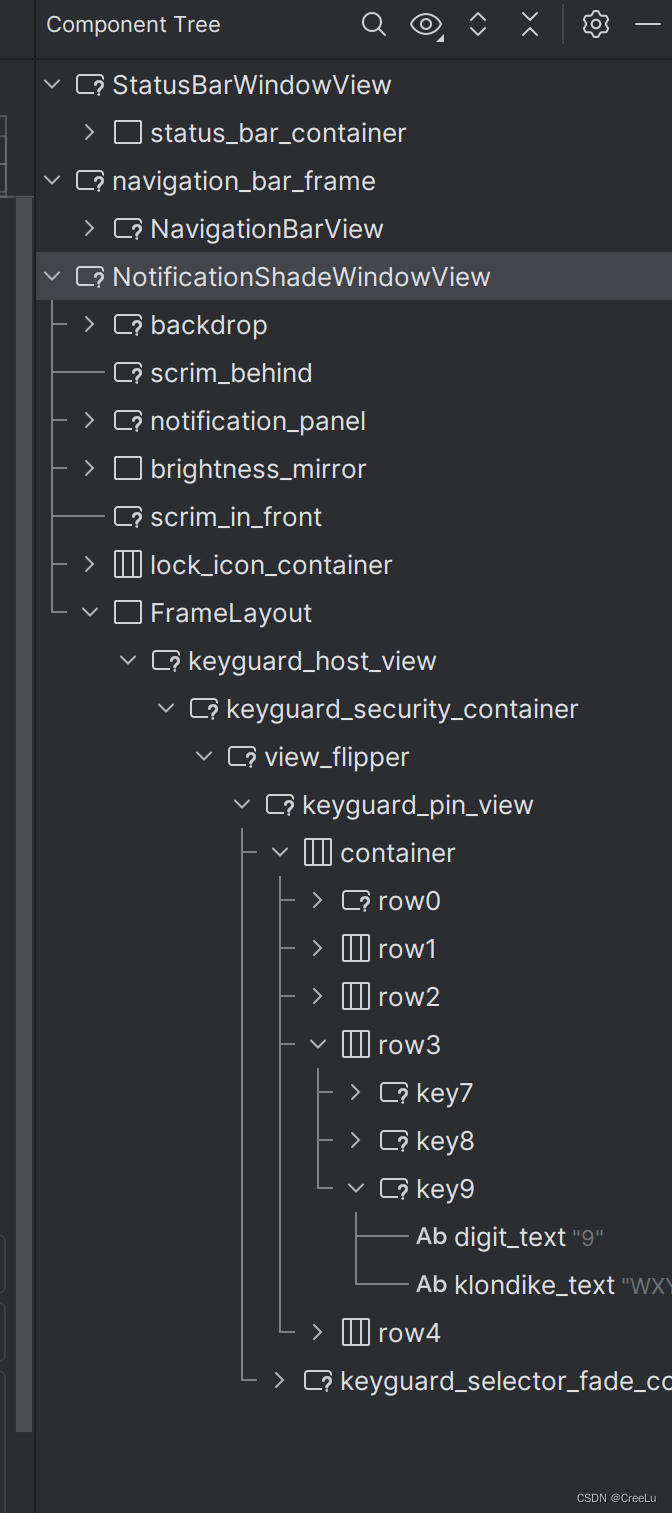 FW SystemUI Keyguard解析(一)-CSDN博客