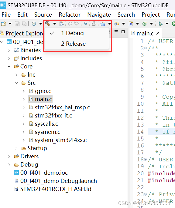 STM32CUBEIDE使用技巧_stm32cubeide使用教程-CSDN博客
