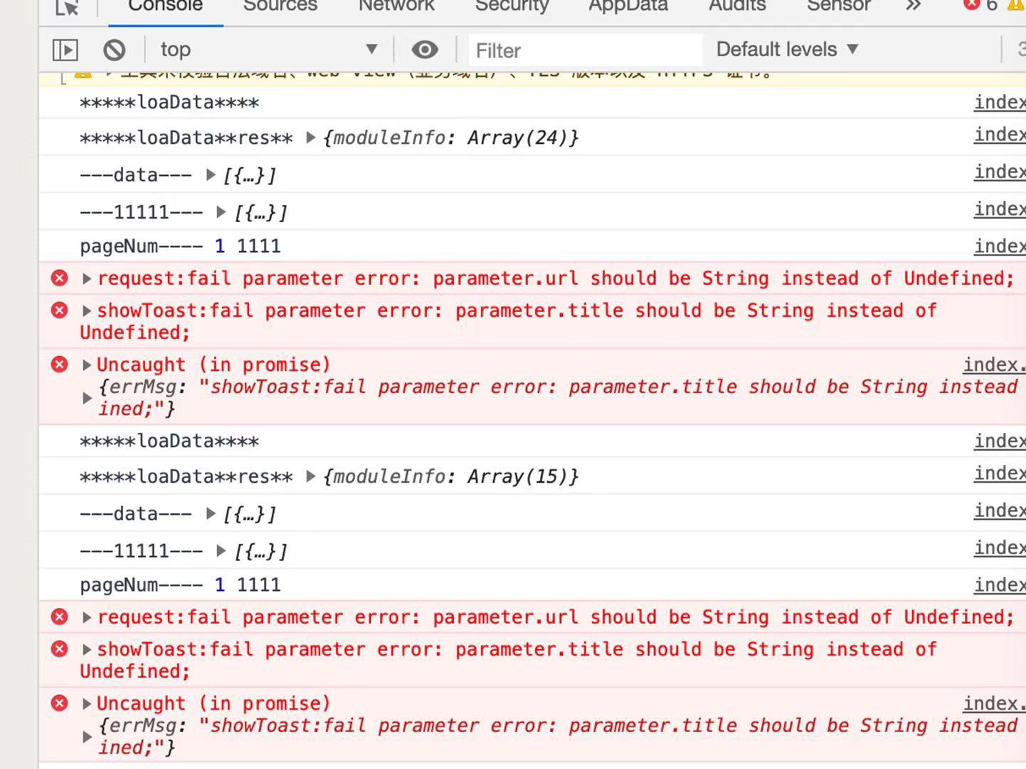 request:fail parameter error: parameter.url should be String instead of Undefined;-CSDN博客