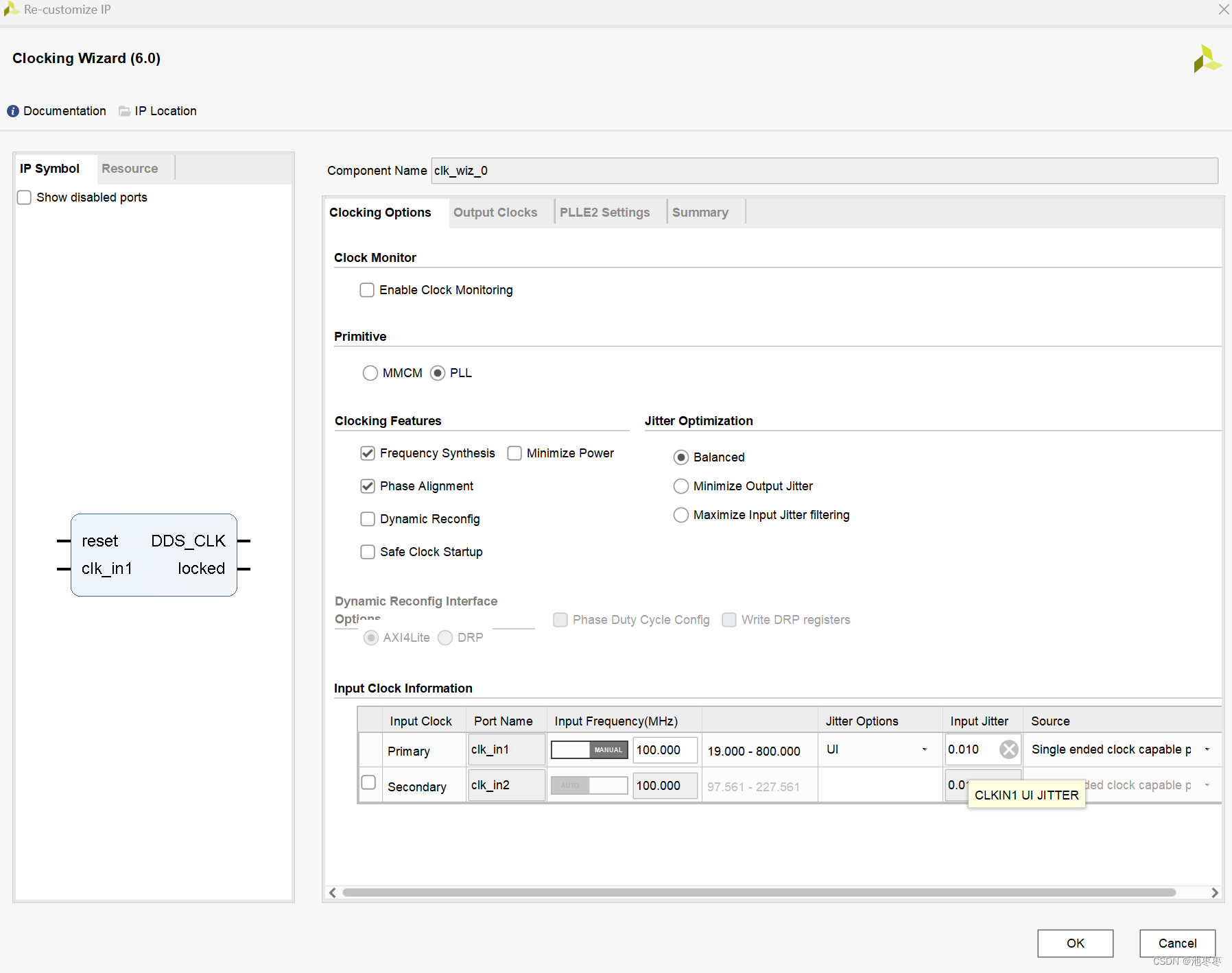 ZYNQ|用PL CLOCK 引出时钟信号到外部EMIO引脚_zynq pl时钟-CSDN博客