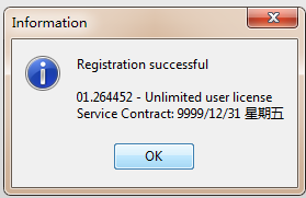 oracle11安装和pl/sql安装-CSDN博客