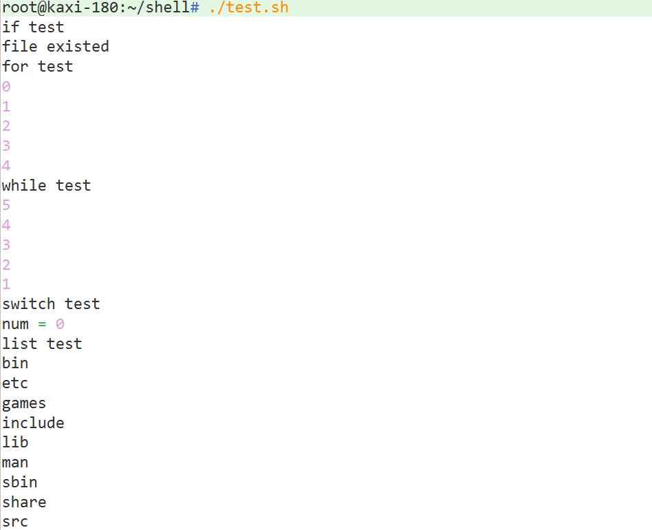 U-boot和Kernel(一):Makefile_uboot和kernel的makefile差不多-CSDN博客