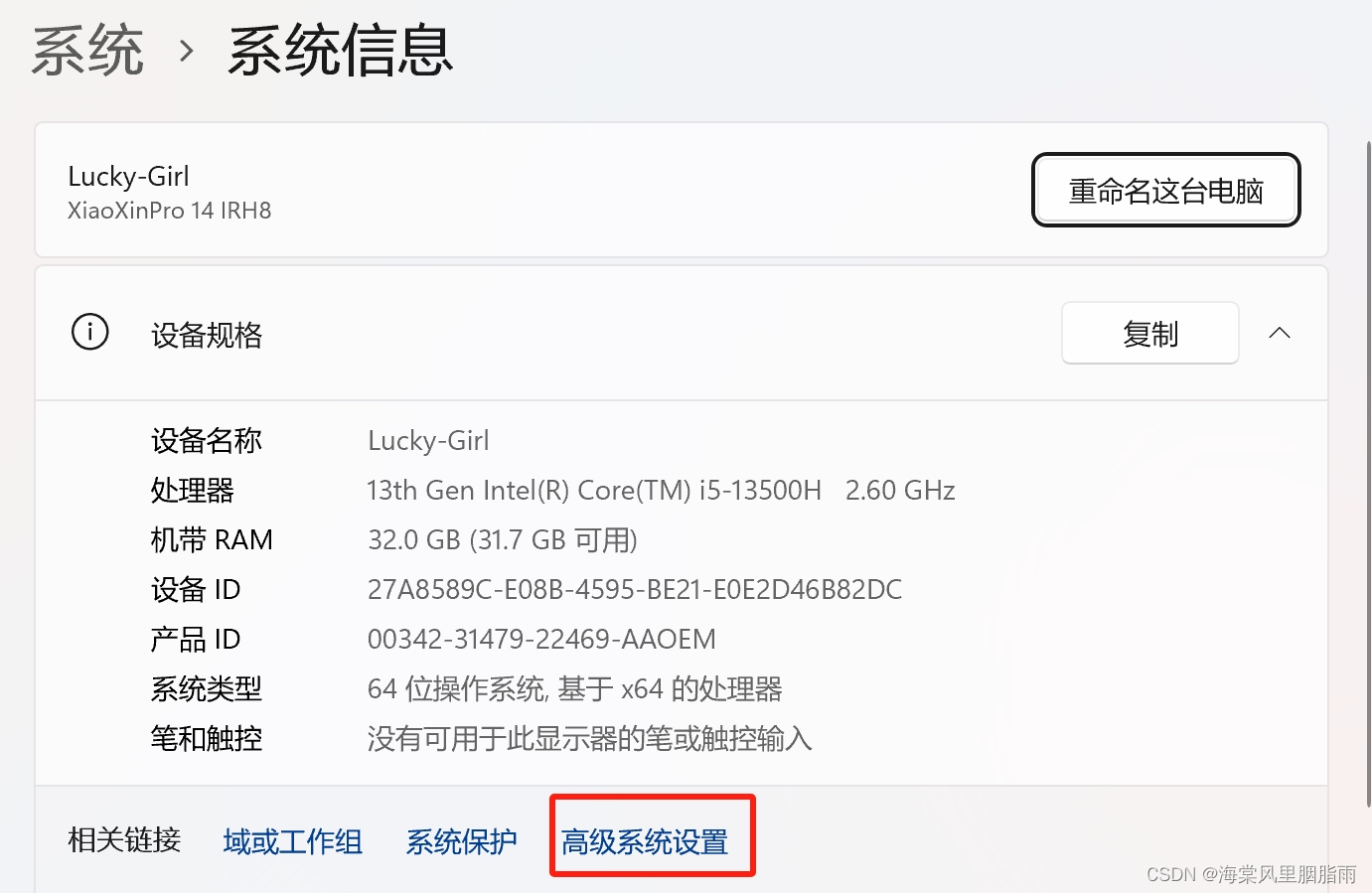 Julia安装及配置Jupyter notebook的Julia环境-CSDN博客