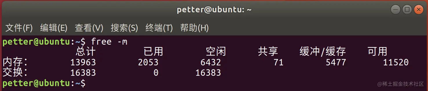 构建优雅的android Kernel内核和aosp平台代码阅读环境android Aosp源码阅读编译环境这 Csdn博客