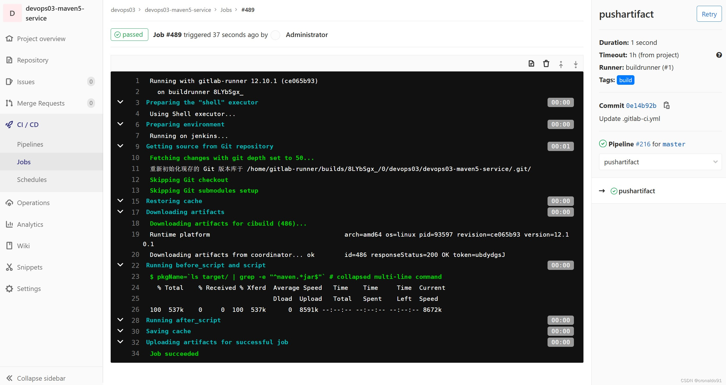 持续集成交付CICD：GitLabCI上传Nexus制品_gitlab nexus-CSDN博客