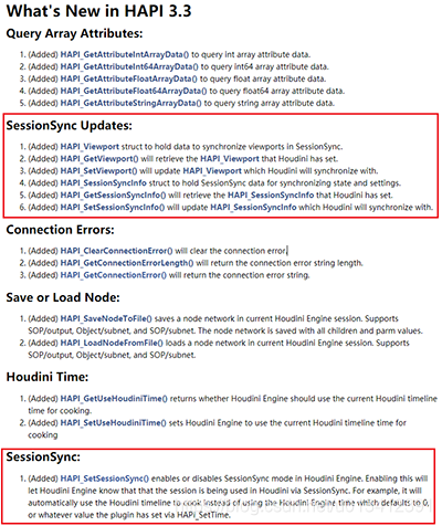 简单概括HAPI（Houdini Engine API）所涵盖的功能-CSDN博客