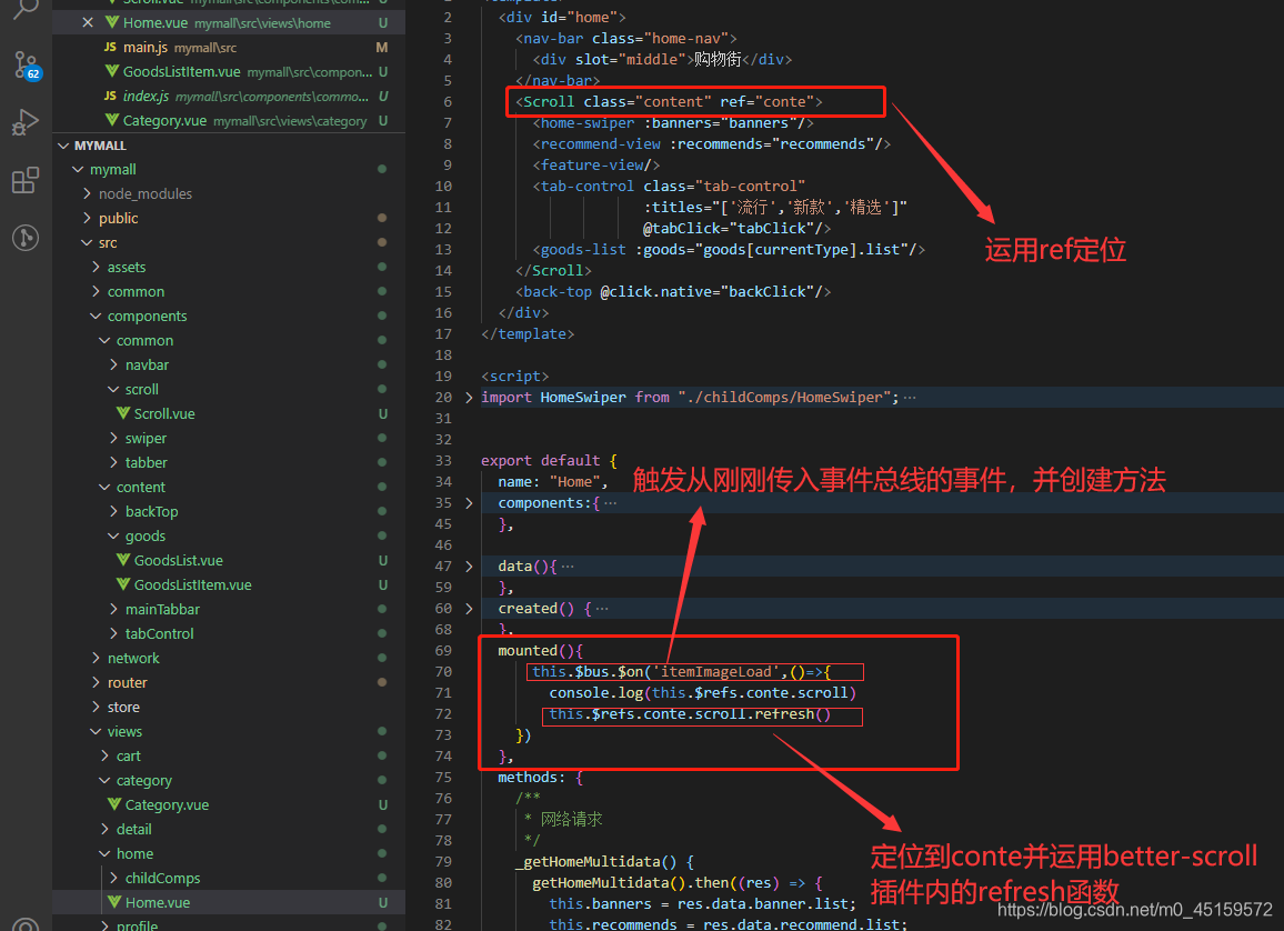 Better-Scroll代码正确却无法滑动的小bug解决方案_betterscroll无法向下滑动-CSDN博客