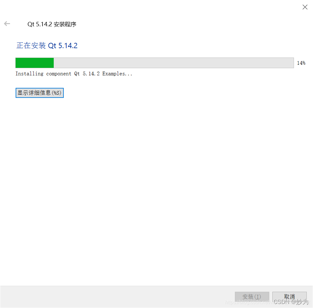 E1696 无法打开 源 文件 “QString“_无法打开源文件qstring-CSDN博客
