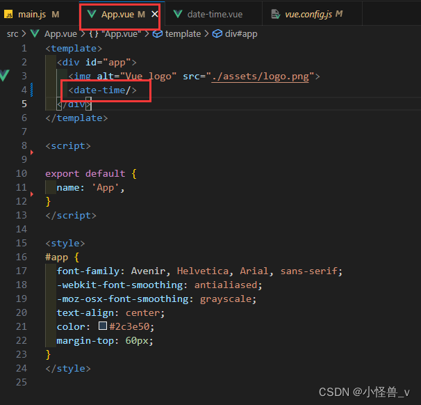 创建、发布和使用Vue组件的npm包教程-CSDN博客