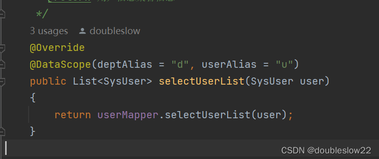 RuoYi中关于AOP 类DataScopeAspect的分析_若依 datascope-CSDN博客