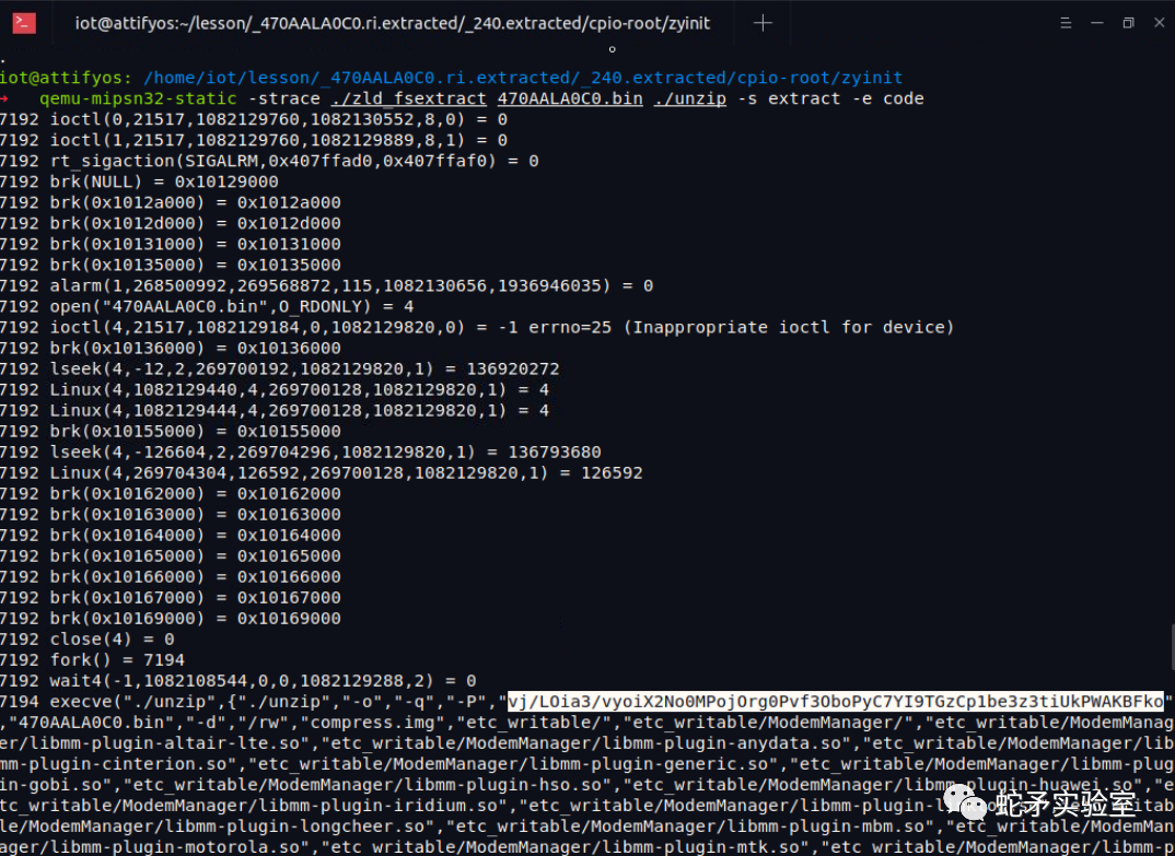 网络靶场实战-加密固件分析_fortigate rootfs.gz加密-CSDN博客