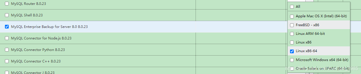Mysql 8备份工具mysqlbackup下载安装图解_mysql enterprise backup下载-CSDN博客