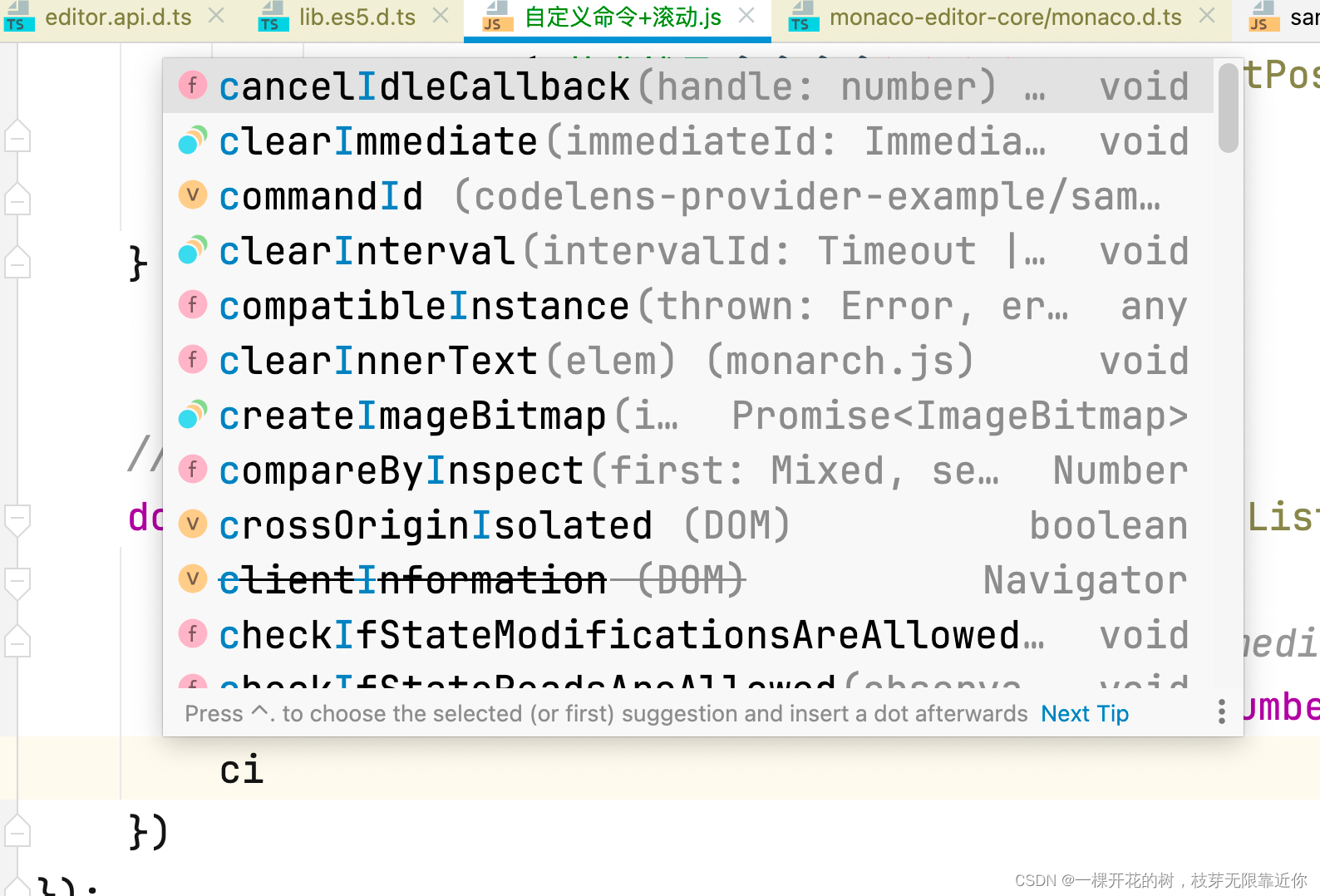 Monaco Editor系列（五）Position 类型详解、设置Marker、指定位置插入或替换文本_monaco-editor-CSDN博客