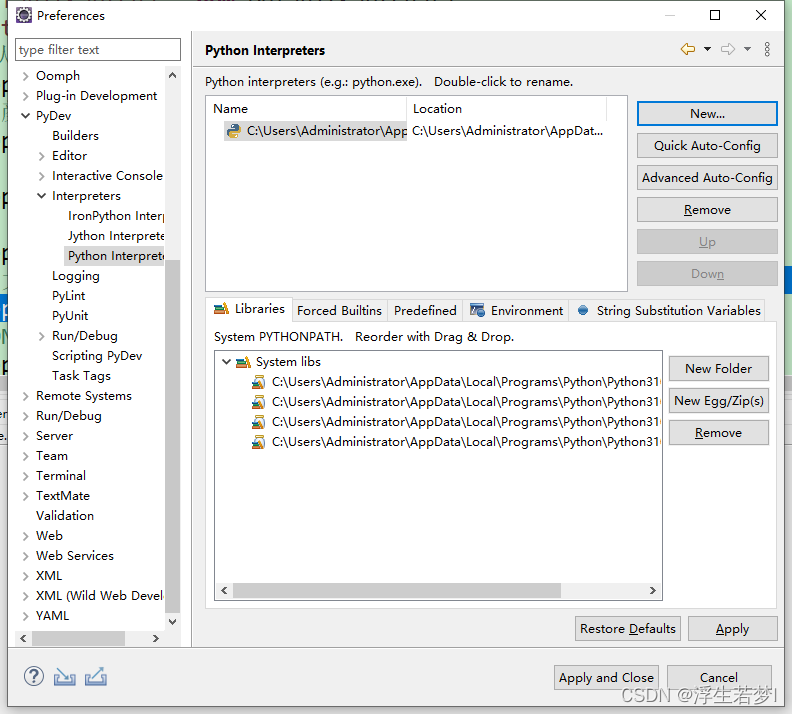 eclipse 离线安装pydev以及相关bug处理_pydev离线配置-CSDN博客
