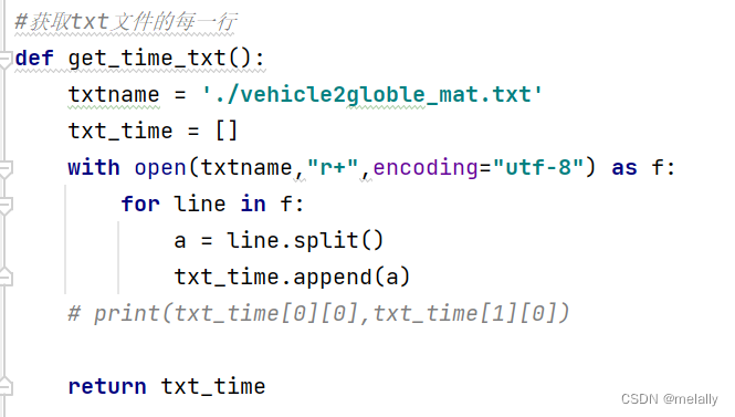 Python: 用open3D库，连续多帧显示点云（查看localization pose的好坏）_open3d 连续播放pcd点云-CSDN博客