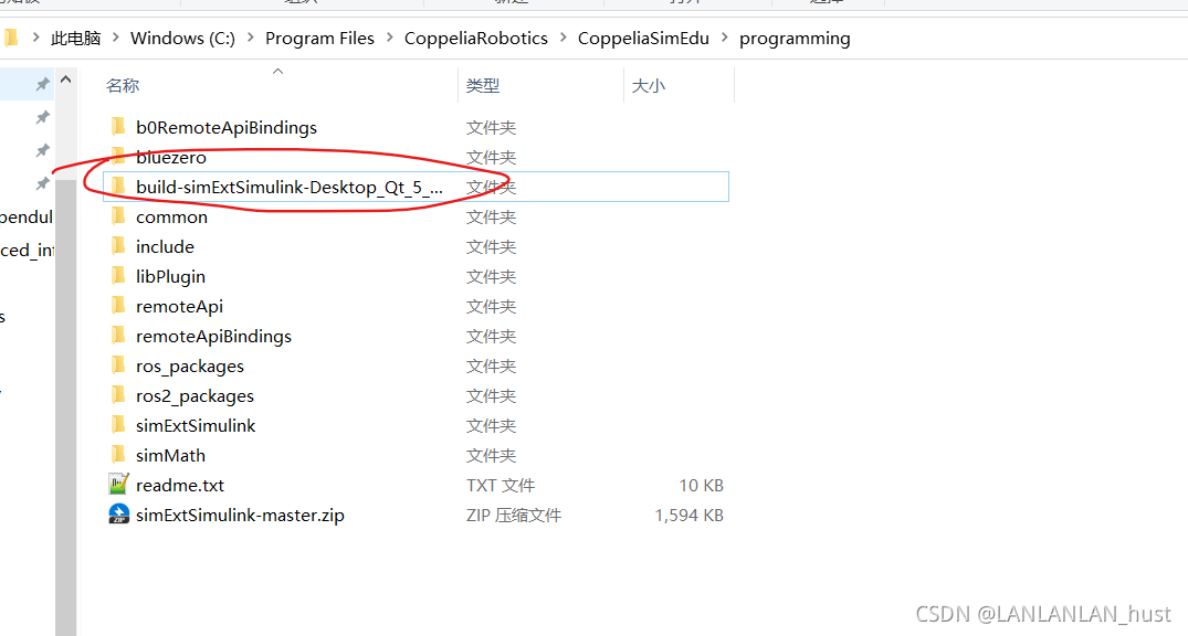 【VREP】Coppeliasim与Matlab Simulink联调配置_coppeliasim matlab-CSDN博客
