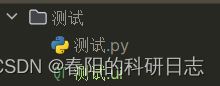 PyQt入门教程_python qt-CSDN博客