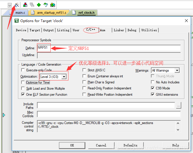 一起学nRF51xx 15 - spis_spim spis-CSDN博客