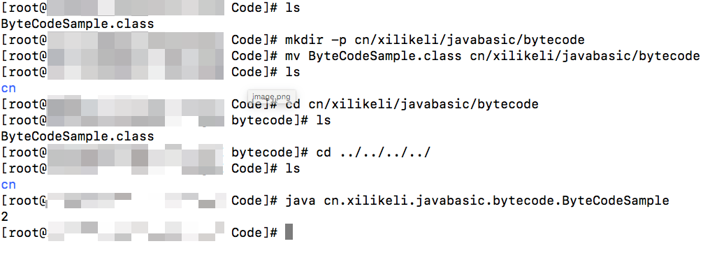 Java平台编译命令java 的平台无关性一次编译到处运行如何实现 Csdn博客