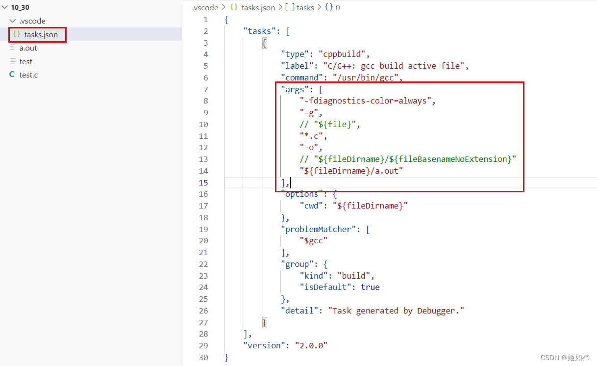 云服务器 centos 部署 code-server 并配置 c/c++ 环境_codeserver c++-CSDN博客