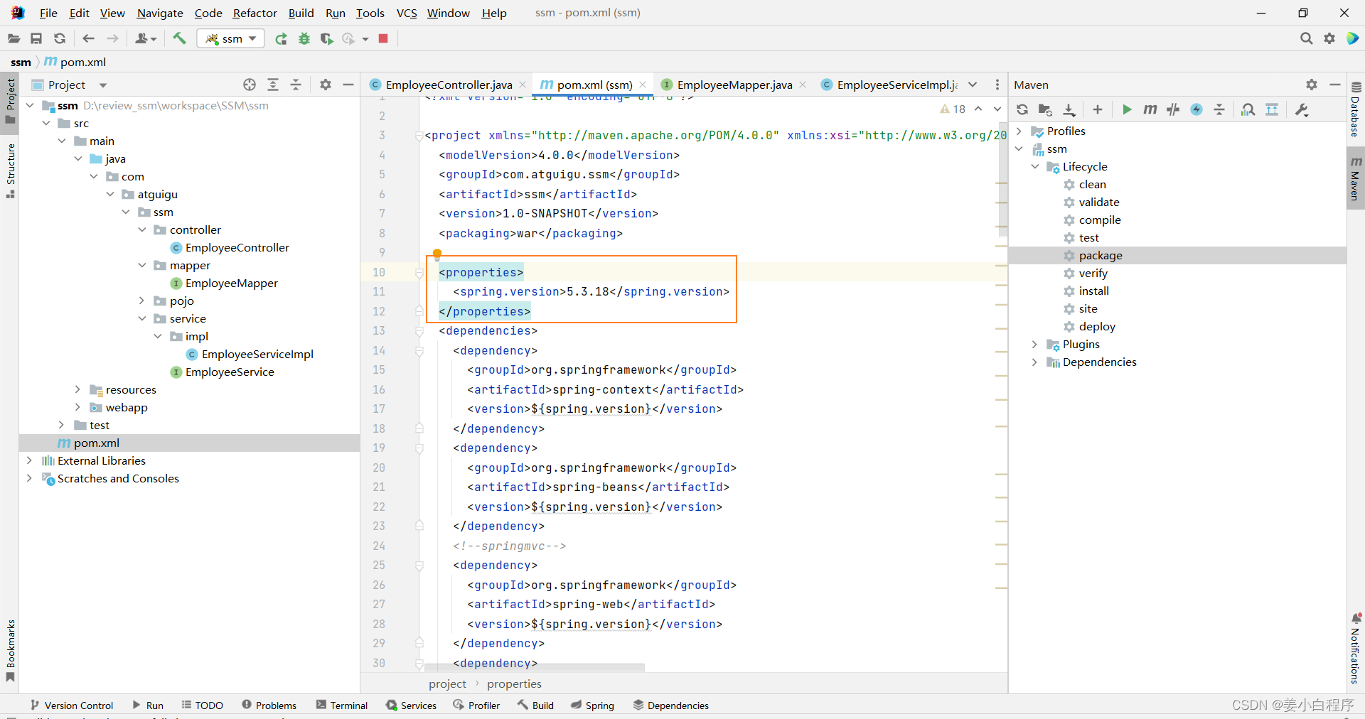 Unsupported class file major version 61-CSDN博客