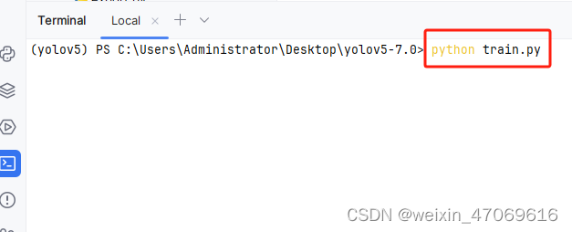 Yolov5使用步骤（训练，测试，导出onnx, 结合halcon 部署到winform）_halcon onnx-CSDN博客