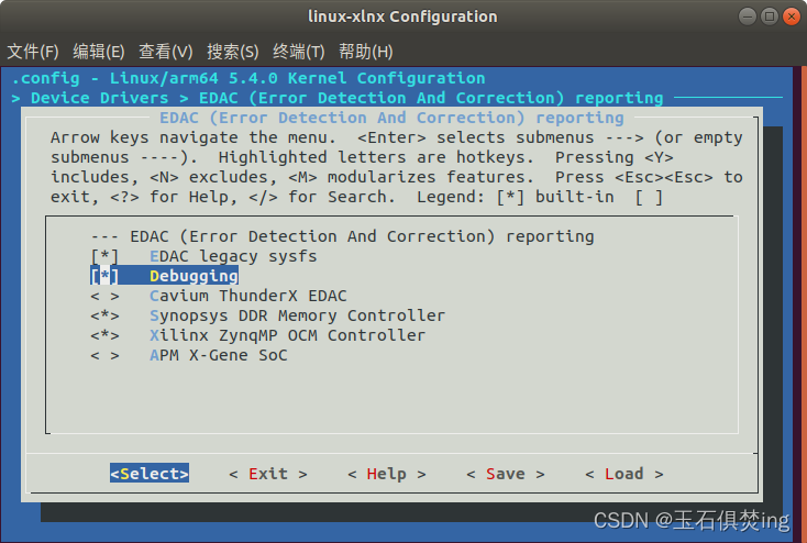 zynq - ecc功能开启和验证_zynq ecc-CSDN博客