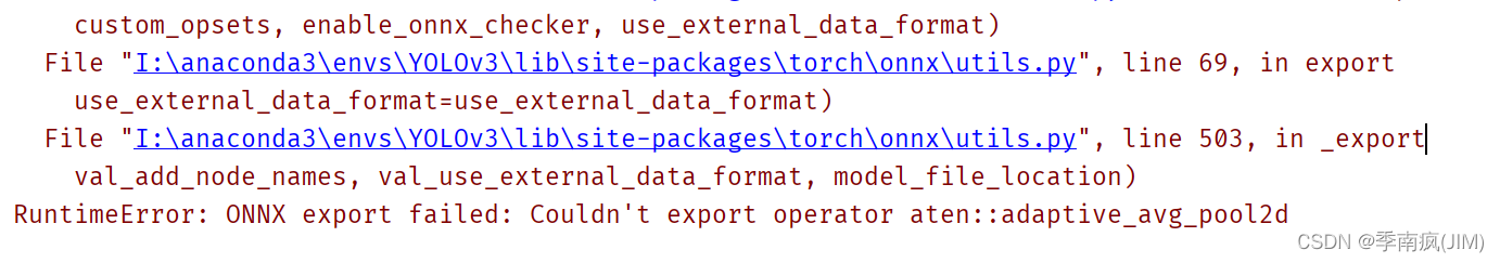 RuntimeError: ONNX export failed: Couldn‘t export operator aten::adaptive_avg_pool2d-CSDN博客