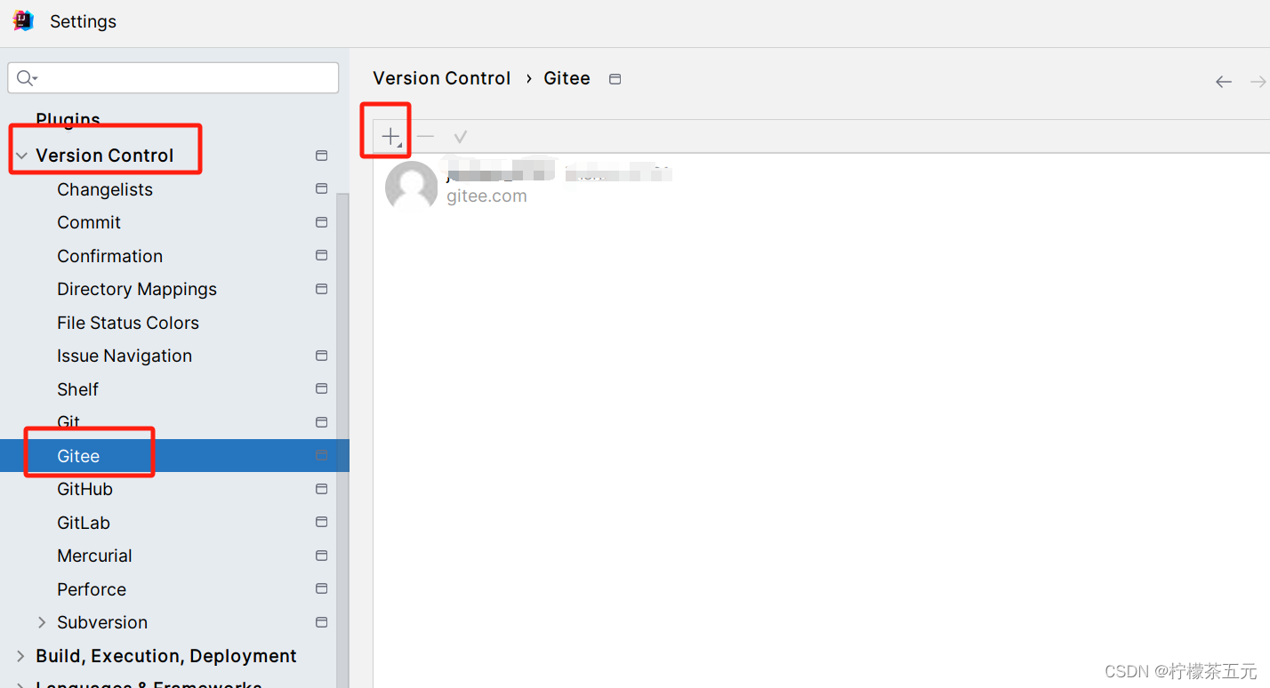 【最新】如何将idea上的项目推送到gitee_怎么把idea的项目更新到gitte-CSDN博客
