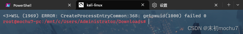 Windows WSL Kali出现：＜3＞WSL (1960) ERROR: CreateProcessEntryCommon...报错的解决办法_ wsl (8) error ...