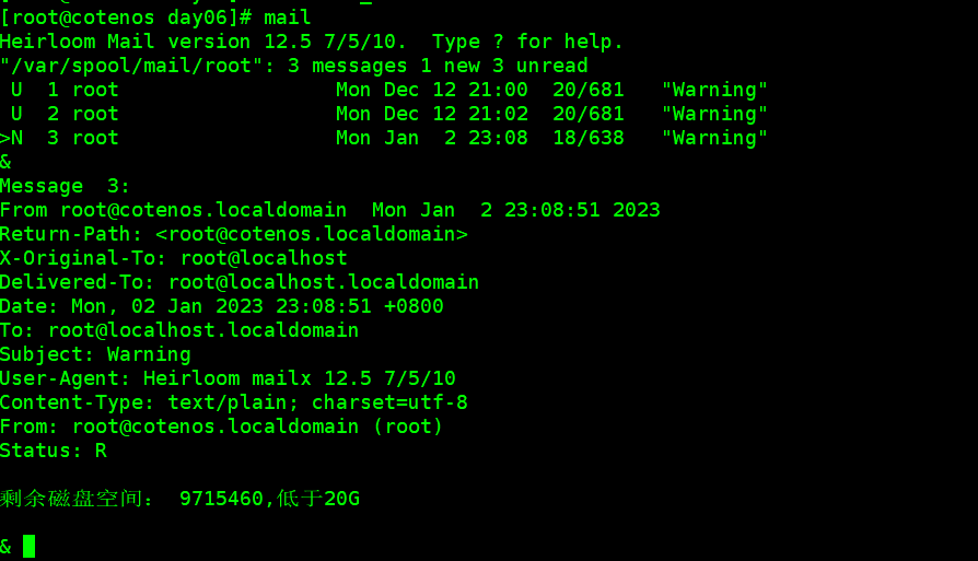 shell-流程控制之条件判断_if [ $res -ge 1 ]; then-CSDN博客