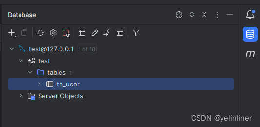idea不需安装插件，自动生成mybatis-plus对应的实体类entity，带注解@TableName、@TableId、@TableField_ideamybatisplus一键生成 ...