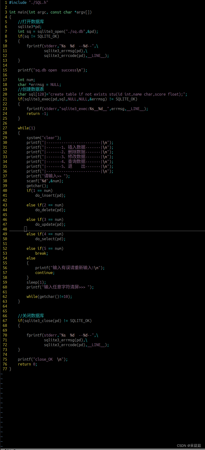 C语言实战：SQLite3数据库的CRUD操作实现,-CSDN博客